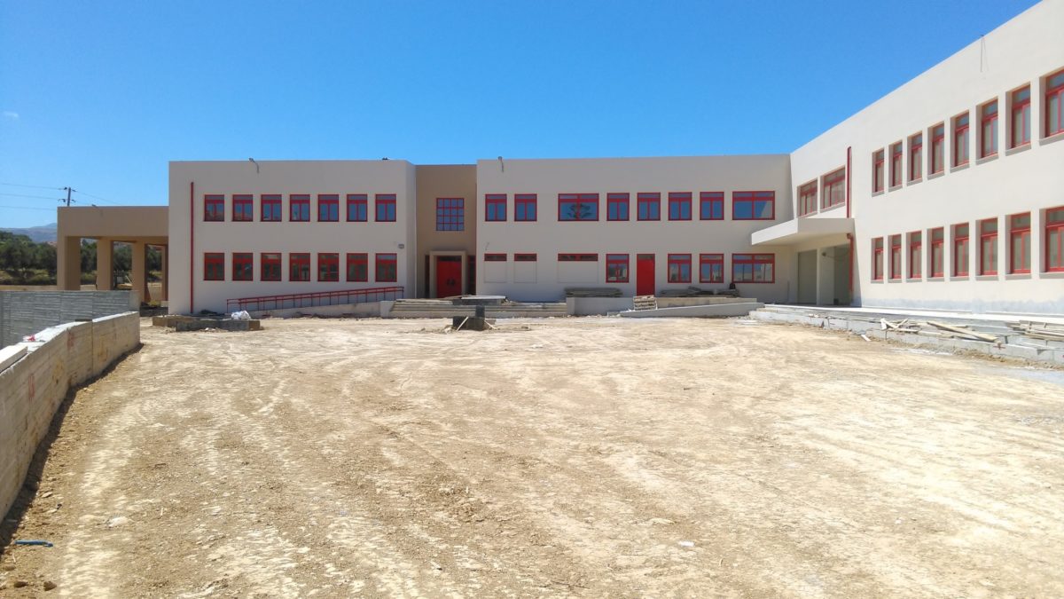 Ανέγερση Σχολικού Συγκροτήματος 5ου Γυμνασίου – 4ου Λυκείου του Δήµου ...